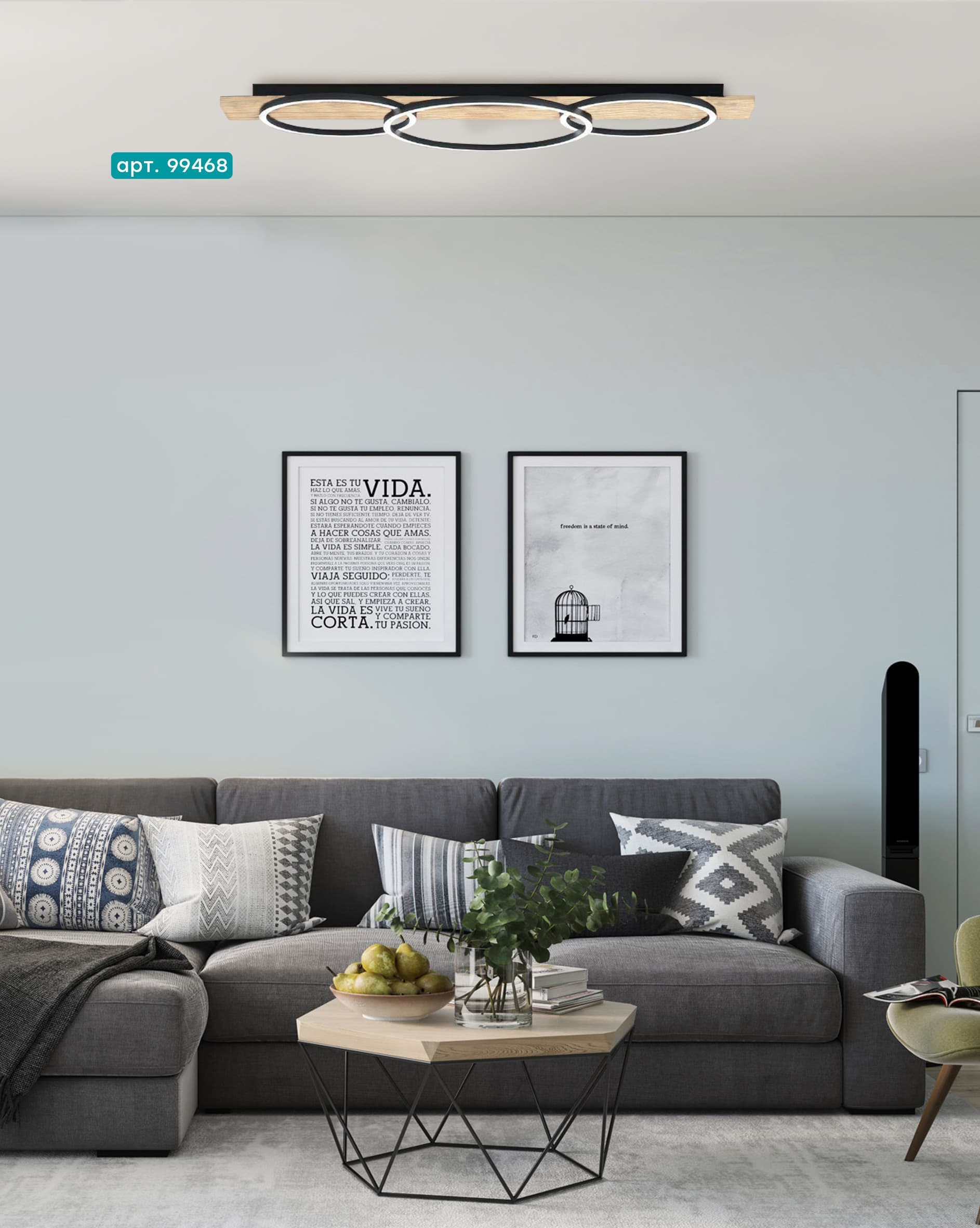 Интерьерная коллекция BOYAL от Eglo